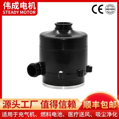 风压13kpfa的24V直流鼓风机泵 高负载能力低噪音离心风机