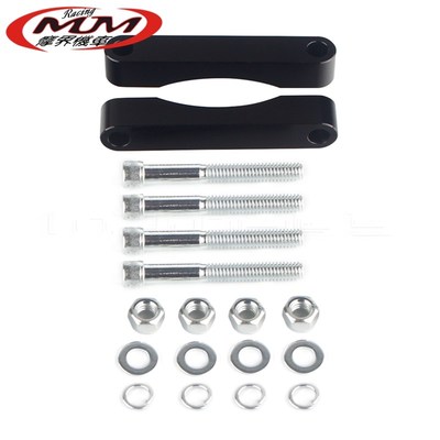 适用哈雷Touring路王FLTR道路滑翔摩K托车改装件前挡泥板垫片支架