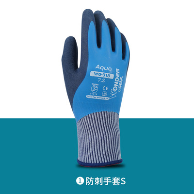 不锈钢修枝剪果树园艺花艺果园花材工具家用修枝剪花剪刀套装