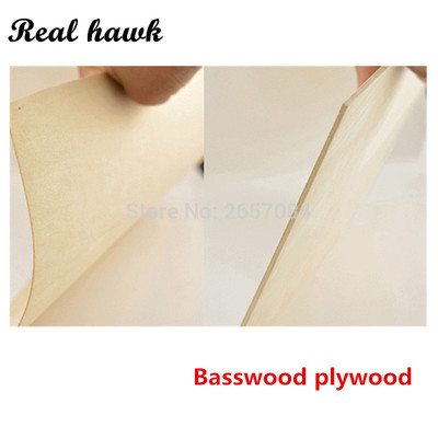 极速300x200x2mm basswood plywozod super quality Aviation mod
