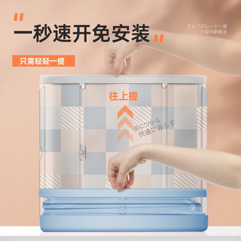 新品折叠泡澡桶大人家用浴缸全身汗蒸沐浴K桶儿童加厚坐浴盆成人