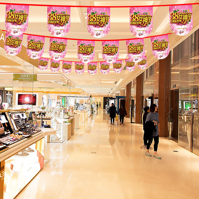 新品8三b八妇女节装饰品吊旗挂旗.8女神围节商F74L844d超市店场铺