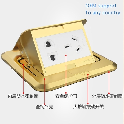 极速ole ten hole ground socket dual computer USB 16A gr.ound