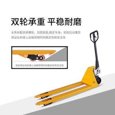 手动拖板车3吨诺力叉车NOBLE LIFT手动搬运车 2吨诺力地牛PU轮
