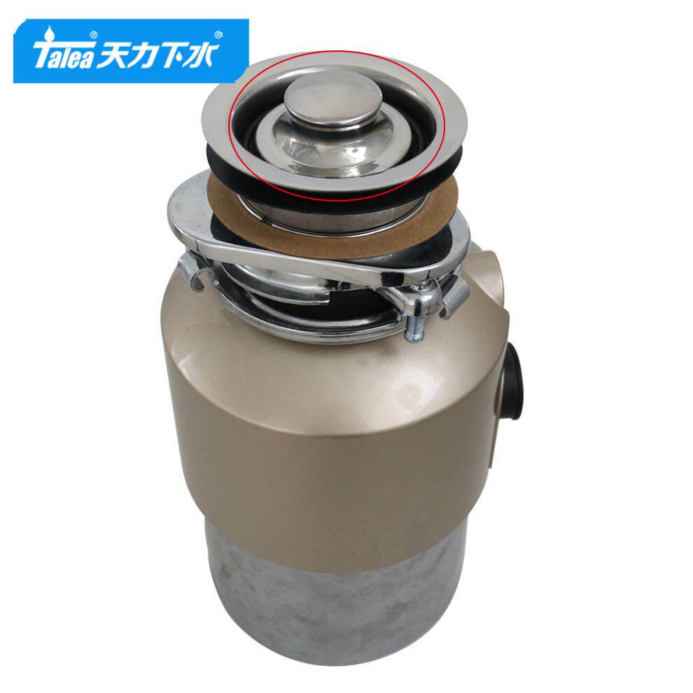 天力厨房食物垃圾处理机盖子 厨余粉碎机塞子残渣机堵头QS274C002