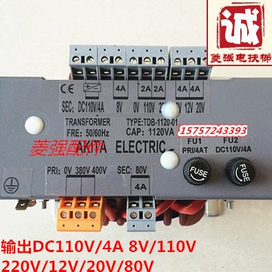 专用控制柜电梯1-电梯配件20 20B-1111A0VDT变压器