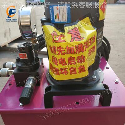 手折提式液弯型钢筋箍机32型钢筋弯机 建筑工压地LMM现场施工弯曲