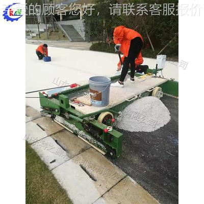胶小型平塑胶跑道摊铺机体橡颗粒铺校园HOL育馆公园广场跑道摊铺