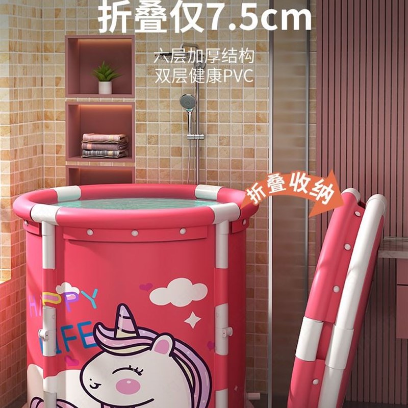 新品泡澡桶大人摺叠m洗澡浴桶儿童浴缸家用全身坐浴盆成人沐浴汗