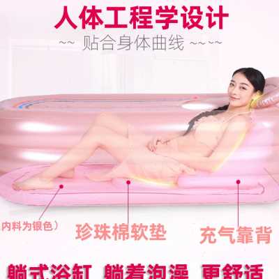 新品新品躺式坐浴盆大人家用充气浴缸加J厚泡澡洗澡桶超大折叠小