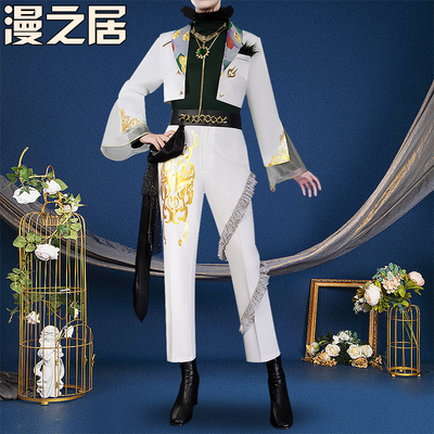 漫之居虚拟主播cos服Dytica3周年从云花月cosplay服装