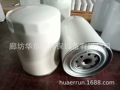 空压机油分外置油分2903062301油气分离器油气分离芯