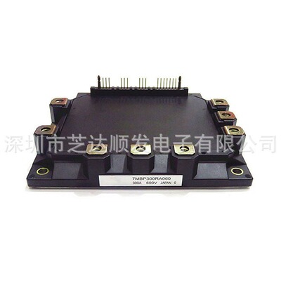 7MBP300RA060 7MBP150RA120-05 7MBP100RA120-24功率模块