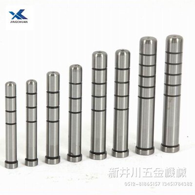 疯抢五金冲压模具配件GP白色冷冲模导柱 SUJ2 22x40x80x180L