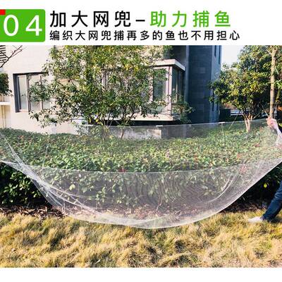 新品捕鱼网夹网月亮网扒网挑网搭网老式竹L竿赶捕鱼网擡网搬筝网