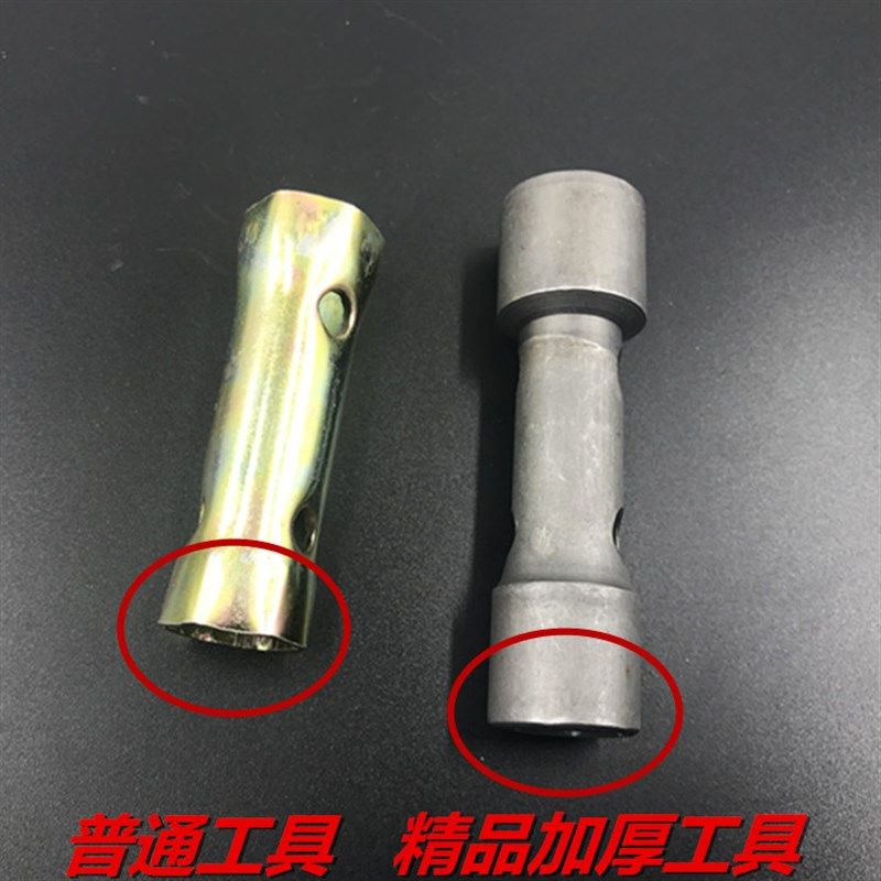 新品包邮摩托车火花塞D8TC A7TC 70/90E/100/110/125/200火花塞
