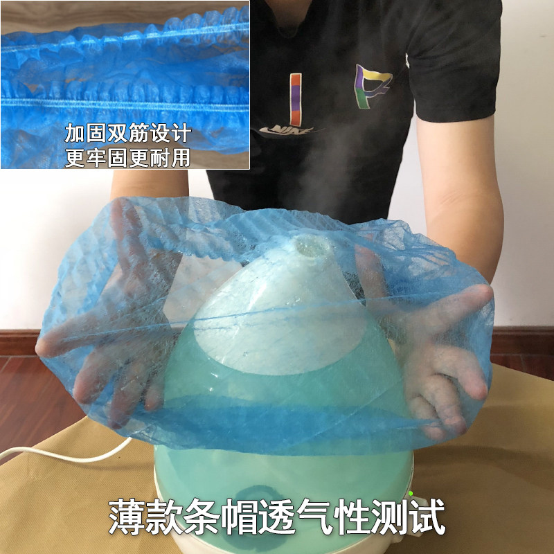 新品一次a性帽子加厚厨房用。油烟掉发餐饮食品帽浴帽洗澡。水透