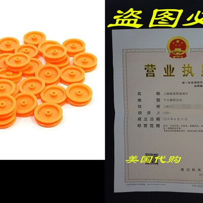 极速SODIAL(R) 30 Pcs 2mm Hole Orange PIlastic Belt Pulley fo