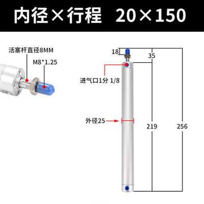 注塑机170机械手上下引拔气缸配件CG1B2 20 25-650-1S50-120-750