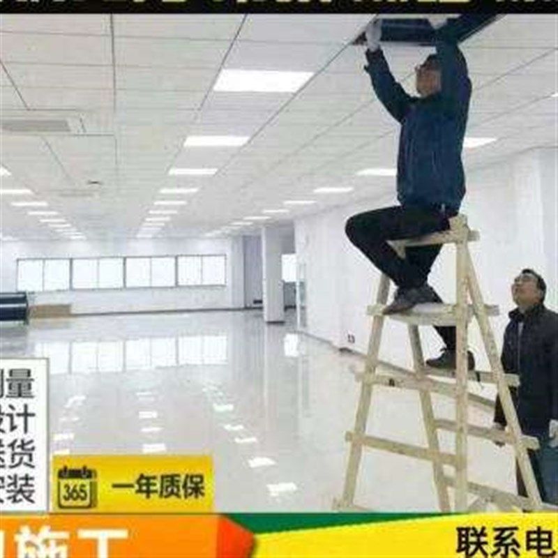新款销轻钢龙骨石膏板隔墙矿棉板洁净板吊顶防火隔断吊顶办公室厂