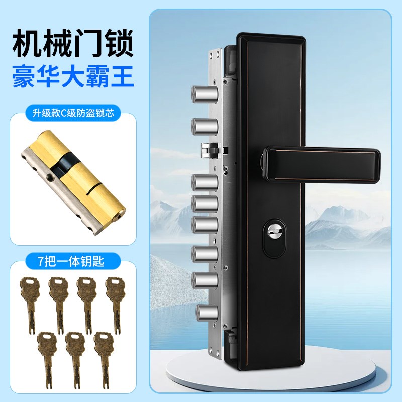 防盗门锁全套门锁家用通用型锁体锁芯入户门防盗锁机械锁大门门锁