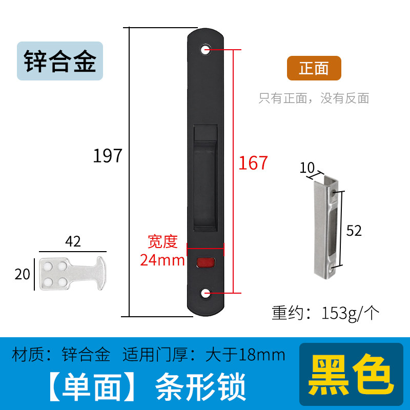 90型铝合金门窗钩锁老式推拉门锁阳台落地玻璃窗锁扣移门条形勾锁