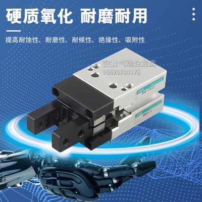 气缸BHA-01CS1 BHA-03pCS1 BHA-04CS1 BHA-05CS1-O-C-Y1-Y2-T2H-D