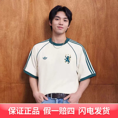 adidas/阿迪达斯三叶草短袖男透气舒适宽松潮流百搭T恤KY2196