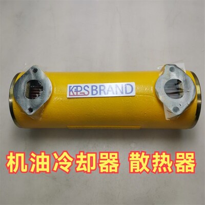 4W6043机油散热器 卡特C7C9冷却器C11宝峨C13古河C15X/C18发动机