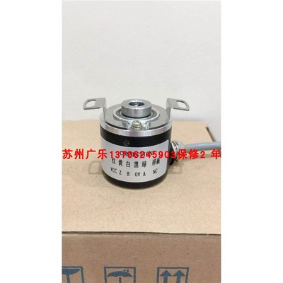 ZSF6.215-009CW-360qBZ3-12-24C SZGLKT3808G2-3600-526K 编码器