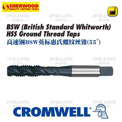 SHERWOOD高速钢BSW英制惠氏螺旋槽丝锥SHR-085-1340F/1370F/1380F