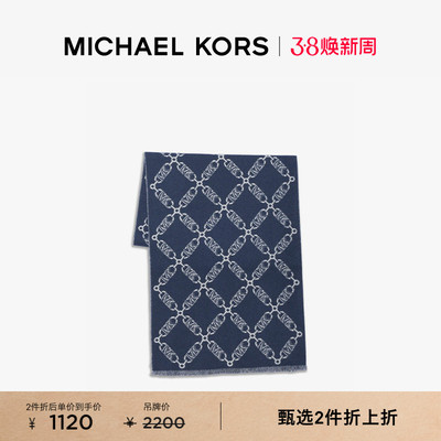 字母提花羊毛围巾保暖围巾