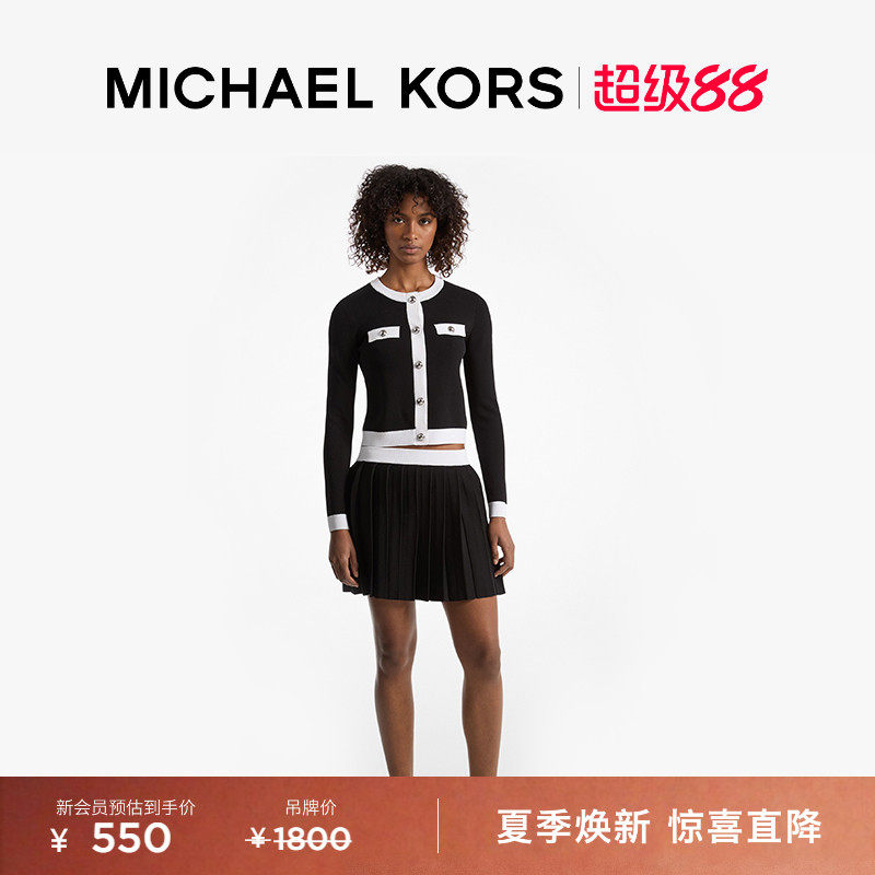 【网球胶囊系列】MICHAEL KORS 奥莱 MK 女士百褶半身裙