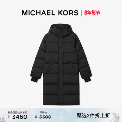 中长款连帽绗缝羽绒服外套