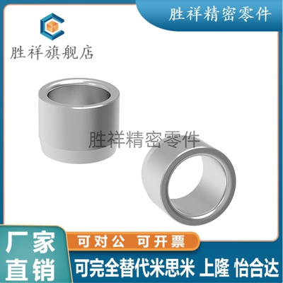 圆柱销衬套夹具衬套定位销衬套 JBA JBAN JBAMN JBAUP JBAU 4/5