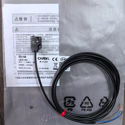 超薄型光电开关EX-14A/14B/13B/11A/13A/11BEX-11EB/13EB/11EA/13