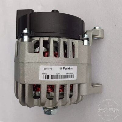 适用于帕金c斯 3832556发电机383-2556充电机12V100A 2871A304专