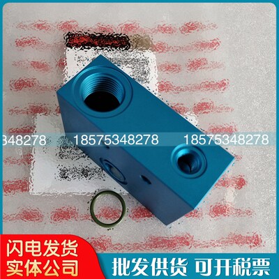 英格索兰空压机放空阀 ATC2001w9贺尔碧格TS000078配件ATC20020