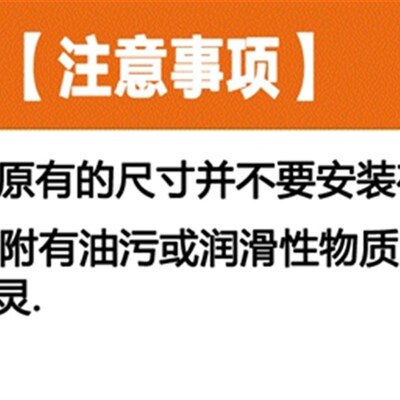 适用春风 CF650NK 400NK vCF650TR-G国宾14-18年 前后刹片 碟刹皮