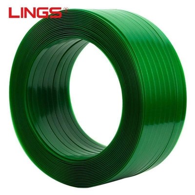 LINGSpet塑钢打包带捆绑带手工包装带打包塑料带1S608捆扎带打包