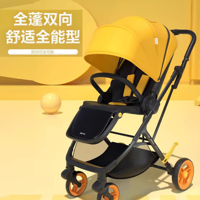 elittle逸乐途小恐龙婴儿推车双向轻便高景观可坐躺一键折叠溜娃