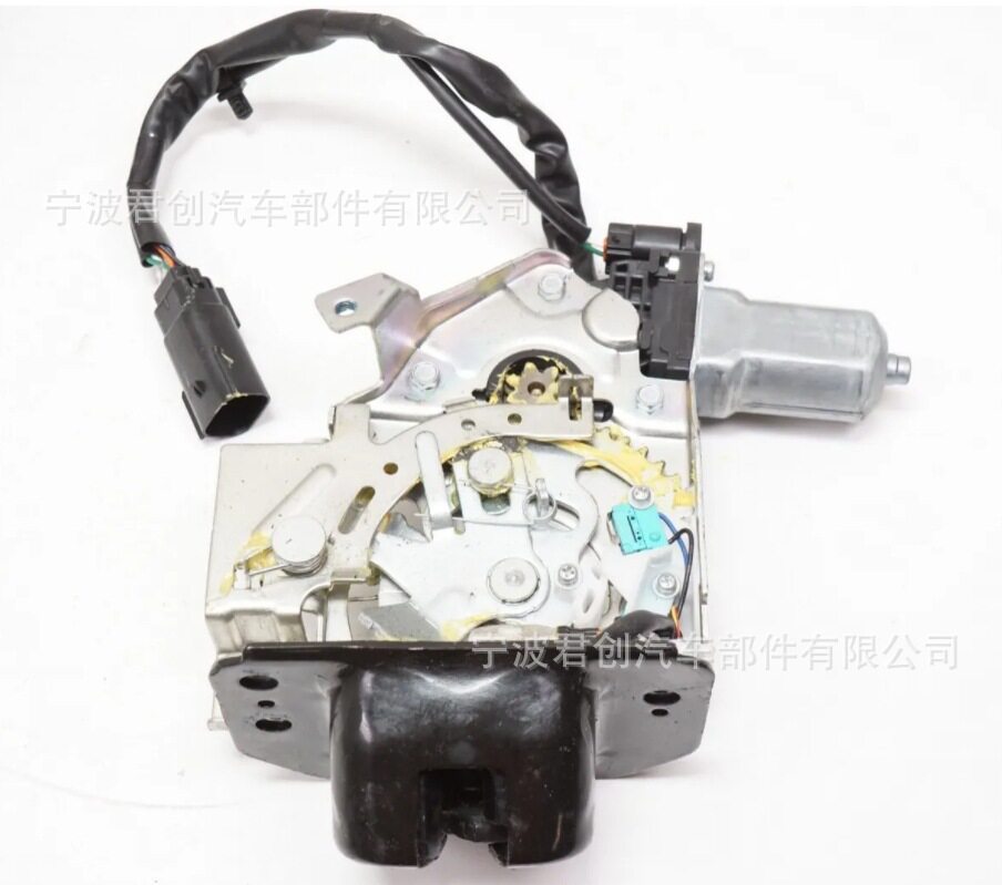 汽车尾门锁执行器后备箱锁块闭锁器中控锁适用林肯 EJ5Z7843150A