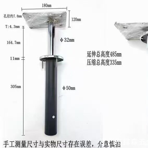 升降器五金配件沙发配件多功能沙发旋转角度按压式伸缩