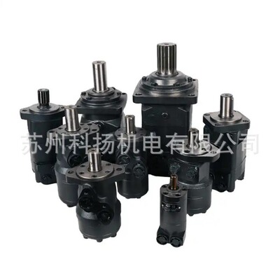 原装YUSTE液压马达BM2-100 BMR-50 BMR-200/215全新正品