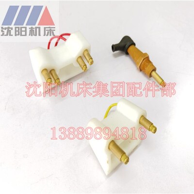 北京铣床机床X52K X53K X62W X63W电磁离合器单头双头四头电碳刷