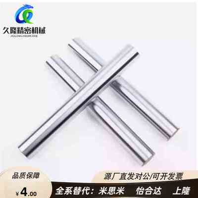 SFJW SSFJW5-100-M3-N3 PSFJW8 10 12 16 15 20 25 30 40 m8 m6