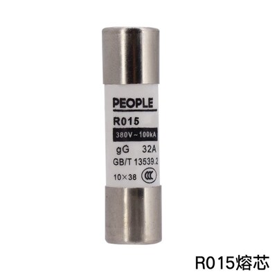 人民电器圆筒形熔断器体 熔芯RT14-20体 R015 10*38系列 正品