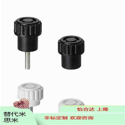 思米小型旋钮 胶头把手NBM3/4/5/6/8/-16/20/25/32-10/15/20/25!