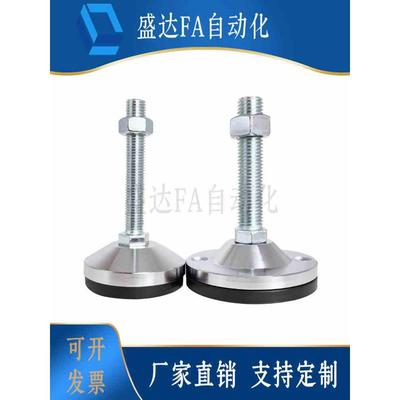 重载脚杯BZS01-50850/5010100/5012125/6016150/8020100/10024125