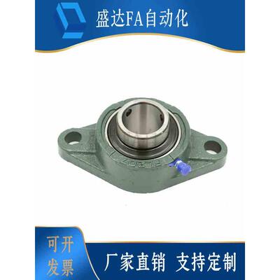 T-BDU菱形带座轴承 BDU202 203 204 205 206 207 208 209 210